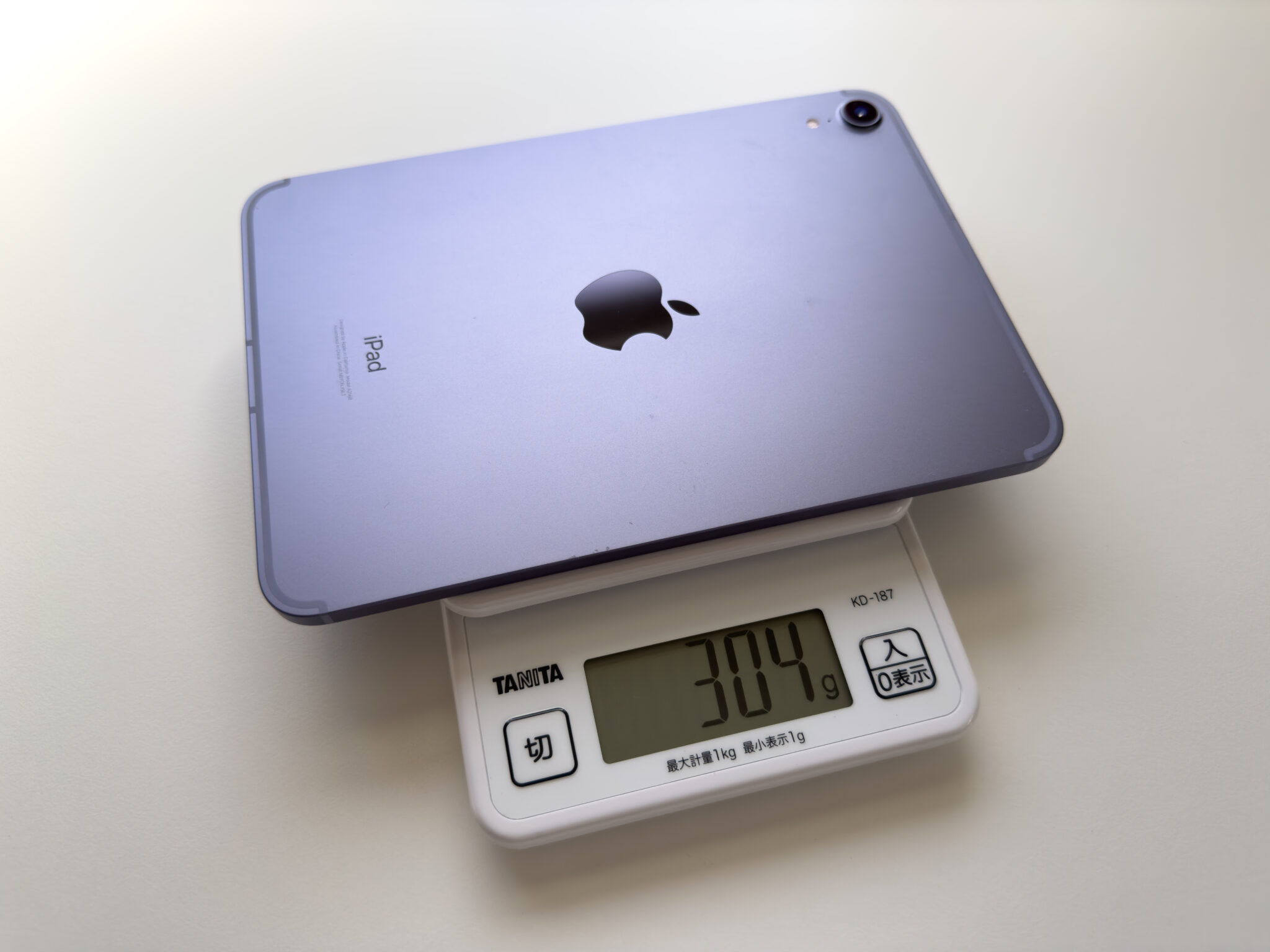 iPad mini magsafe化｜見た目も重さも使いやすさも捨てない、最強構成 | まちろぐ