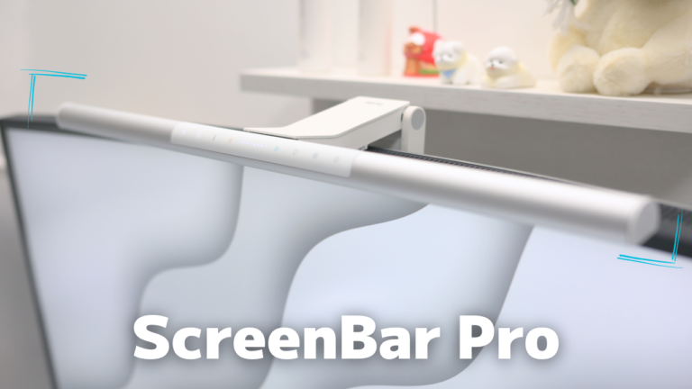 ScreenBar Pro【レビュー】｜白デスクの照明はこれ一択。｜ScreenBar Haloとの比較 | まちろぐ