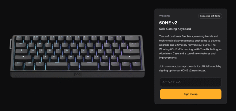 見た目重視で選んだWooting 60HEカスタム｜OwLab OW60（Beige Edition） | まちろぐ